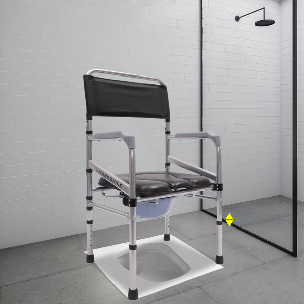 SUNYOU Folding Shower Chair Toilet Seat w/ Commode Bath Safety Seat Height Adjustable | Wayfair